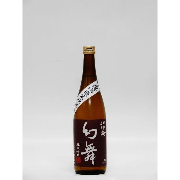 フルーティ＆ジューシーな上立ち香、甘味と酸味の絶妙なバランス、スケールの大きな広がりのある味わい、スペック的には「純米大吟醸」でも通用するものがこの価格というのは、恐るべきコストパフォーマンスです。