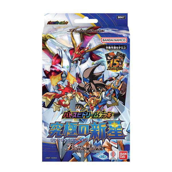 画面上と実物では多少色具合が異なって見える場合もございます。【必ずご確認ください】・ご予約、ご注文のキャンセルは原則不可となります。・連続注文や自動購入ツール等を用いたご注文は、全てのお取引を一切停止させていただく場合がございます。・カート...