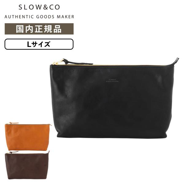 ブランド:SLOW スロウシリーズ名:BONO ボーノ商品名:BONO POUCH L当シリーズで使用している栃木レザーは定番のbonoシリーズで使用している革とは異なり、よりソフト感のある仕上がりとなっています。革を薄く仕上げることで軽く...