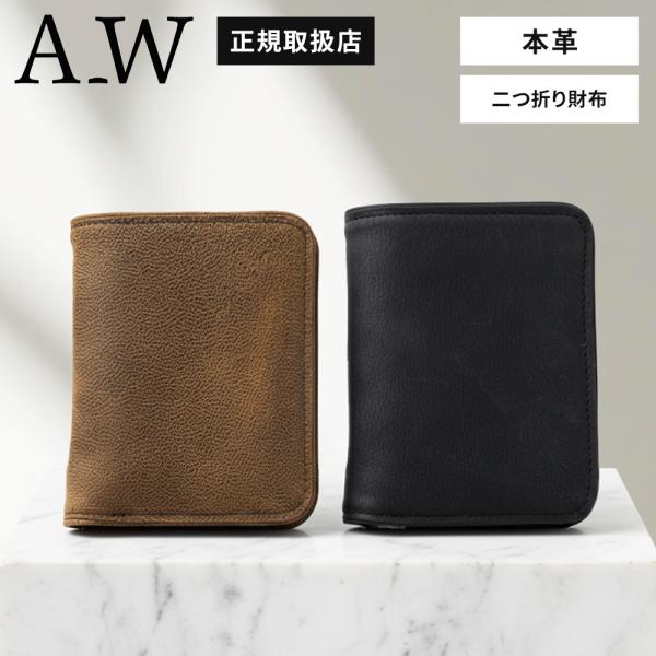 ◆ブランドA_W アウ◆シリーズ名 ◆商品名BILLFOLD L ZIP PURSE100年以上にわたり、革新的な技術と伝統的な製法を融合させ、常に最高品質の革を世界に供給し続けてる、チャールズ・F・ステッド社のリージェンシーカーフレザー【...