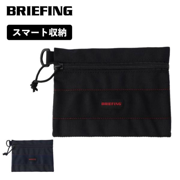 ◆ブランドBRIEFING ブリーフィング◆商品名FLAT POUCH M MW GEN II◆シリーズMODULEWARE COLLECTION◆カラーブラック：BLACKネイビー：NAVY◆仕様内装：ポケット×1◆素材N630×700 ...