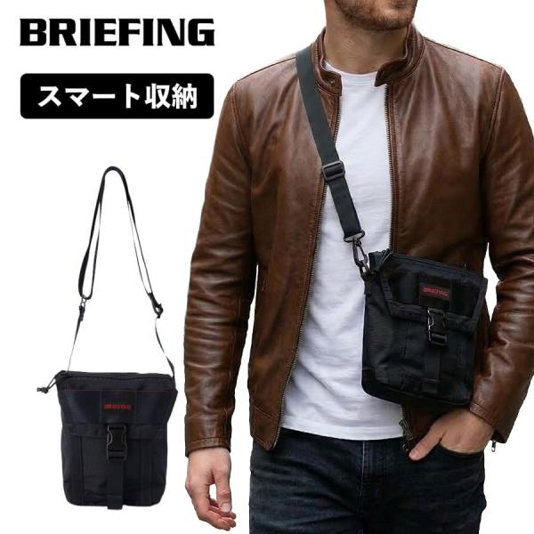 ◆ブランドBRIEFING ブリーフィング◆商品名JET TALL MW GEN II◆シリーズMODULEWARE COLLECTION◆カラーブラック：BLACKネイビー：NAVY◆仕様内装ポケット(中)×2外装フロント：ポケット(小)...