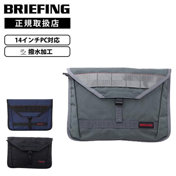 ◆ブランドBRIEFING ブリーフィング◆シリーズ名ANOTHER GENERATION アナザージェネレーション◆商品名BS BOX FLAP 14 AG BLACK【ANOTHER GENERATION シリーズ】BRIEFINGのD...