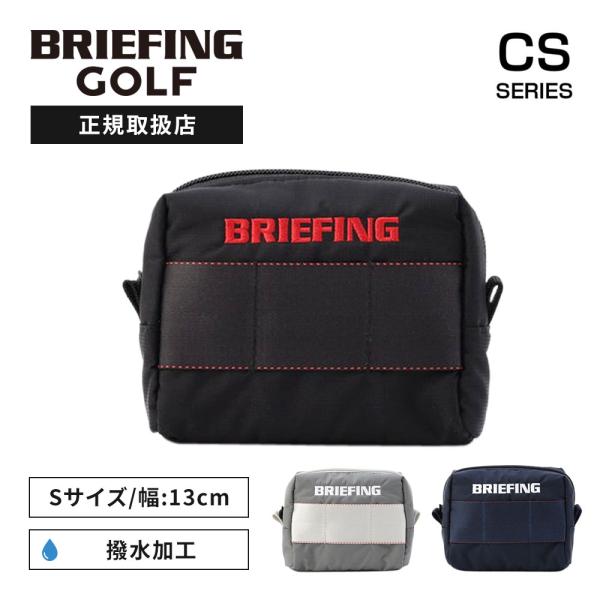 ◆シリーズ名/商品名CS SERIES/MK POUCH S CSCR-6のアップデートに伴い、関連ギアアイテムもリニューアルいたしました。メイン素材として用いられたBRIEFINGオリジナルファブリックは、凹凸感のある表情豊かな素材の風合...
