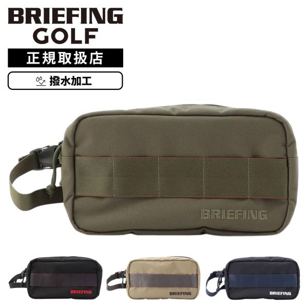 ◆ブランドBRIEFING GOLF ブリーフィング ゴルフ◆シリーズ名STANDARD SERIES スタンダードシリーズ◆商品名DOUBLE ZIP POUCH STDカバンの収納アイテムとして、クラブハウスやラウンド中の小物収納に便利...