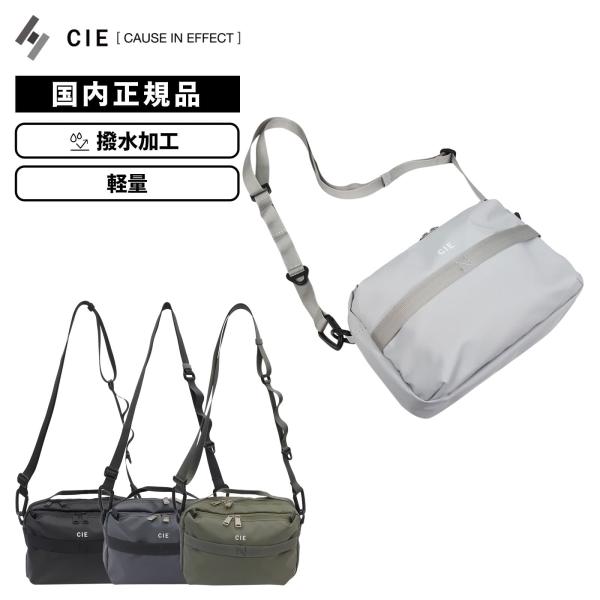 ◆ブランドCIE シー◆商品名GRID3 MINI SHOULDER BAGグリッド3 ミニショルダーバッグ◆シリーズGRID3◆カラーブラック：BLACKライトグレー：LIGHT GRAYオリーブ：OLIVEネイビー グレー：NAVY G...