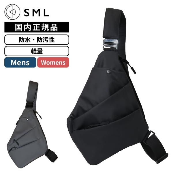 HUNTING BAGホルスター型と呼ばれるボディに沿ったバッグです。インパクトのあるデザインでスタイリングのアクセントになりますが、案外オールマイティーにスッキリ使用いただける優れもの。出し入れのしやすさなど利便性も抜群です。身体に沿うた...