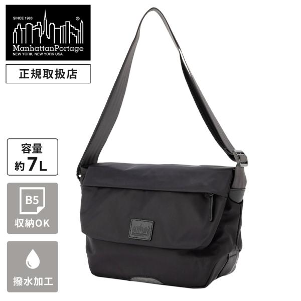 ◆ブランドManhattan Portage Black Labelマンハッタンポーテージ ブラックレーベルオフ仕様に作られたコンパクトなサイズ感が特徴の小型ツイルメッセンジャーバッグです。フラップはマグネット仕様で、開閉もスムーズに行えま...