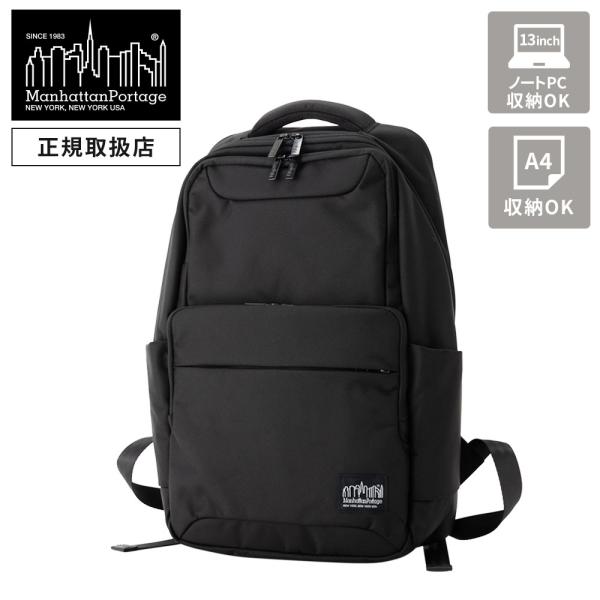 ◆ブランドManhattan Portage Black Labelマンハッタンポーテージ ブラックレーベルメインコンパートメントの開口部は開きやすいように立体的な仕様になっています。サイドのポケットも出し入れがしやすいように背面部は低くな...