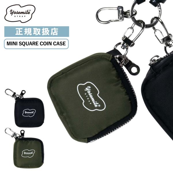 ◆ブランドYOSEMITE STRAP ヨセミテストラップ◆商品名YOSEMITE MINI SQUARE COIN CASEYOSEMITE COINCASEのシリーズが【YOSEMITE MULTI POUCH COLLECTION】と...