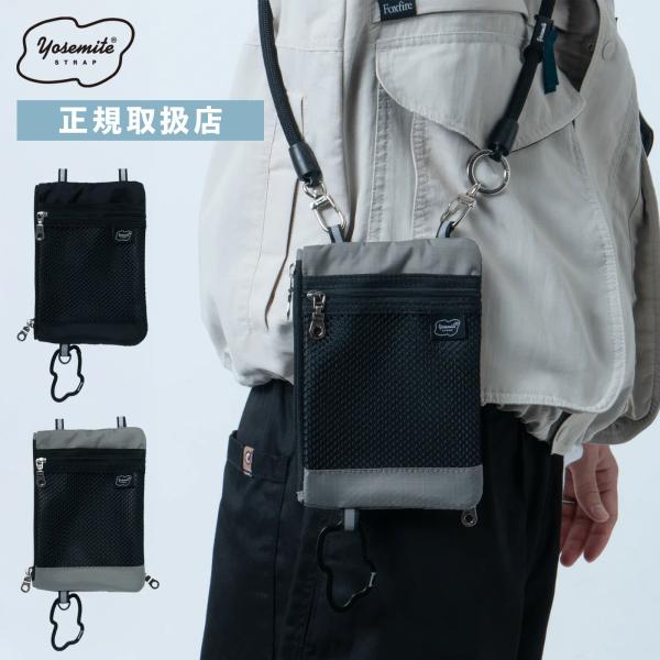 ヨセミテストラップ＜商品のポイント＞・ポケットが3つあり、収納力抜群です。・カードや鍵、イヤホンなど、必要な小物をスッキリ収納できます。・縦横どちらでも可能で、シーンに合わせて持ち方を選べます。・メッシュ下、フック部分のリフレクターで夜道も...
