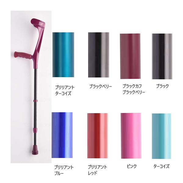 サイズ（レギュラー）：グリップ〜杖先　/　53.5〜51.5cm（2.0cmピッチ）　　　　　　　クラッチ〜グリップ　/　23cm　　　　　　　グリップ　/　12.5cmサイズ（トール）：グリップ〜杖先　/　64〜89cm（2.5cmピッチ...