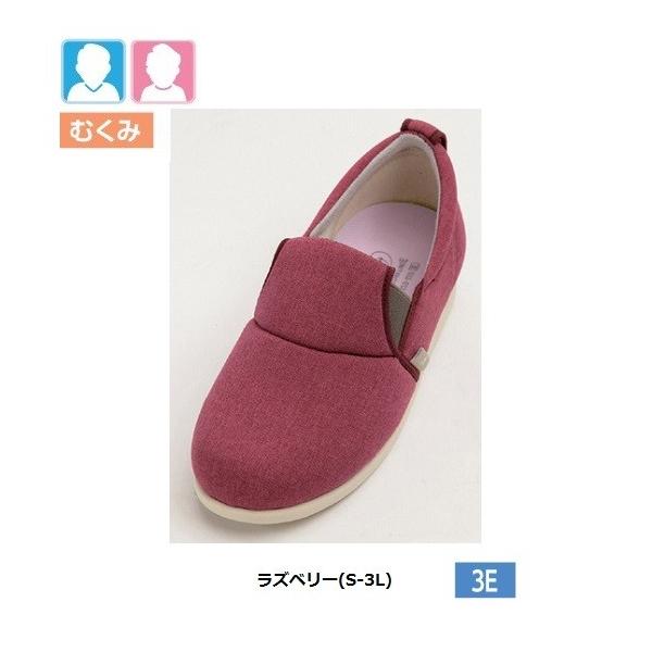 脱着ラクラクのスリップオンタイプ。基準サイズ：足長＝S〜5L　足囲＝3E　　S 　 足長21.0〜21.5cm　足囲 22.4cm　M 　 足長22.0〜22.5cm　足囲 23.1cm　L 　 足長23.0〜23.5cm　足囲 23.8c...