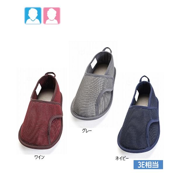 メッシュで軽く、快適です。サイズ：S(20.5 - 21.5cm) M(22.0 - 23.0cm) L(23.5 - 24.5cm) LL(25.0 - 26.0cm) 3L(26.5 - 27.5cm) 4L(28.0 - 29.0cm...