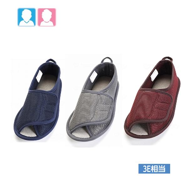 サイズ：S(20.5 - 21.5cm) M(22.0 - 23.0cm) L(23.5 - 24.5cm) LL(25.0 - 26.0cm) 3L(26.5 - 27.5cm) 4L(28.0 - 29.0cm)足囲：3E重量：125g...