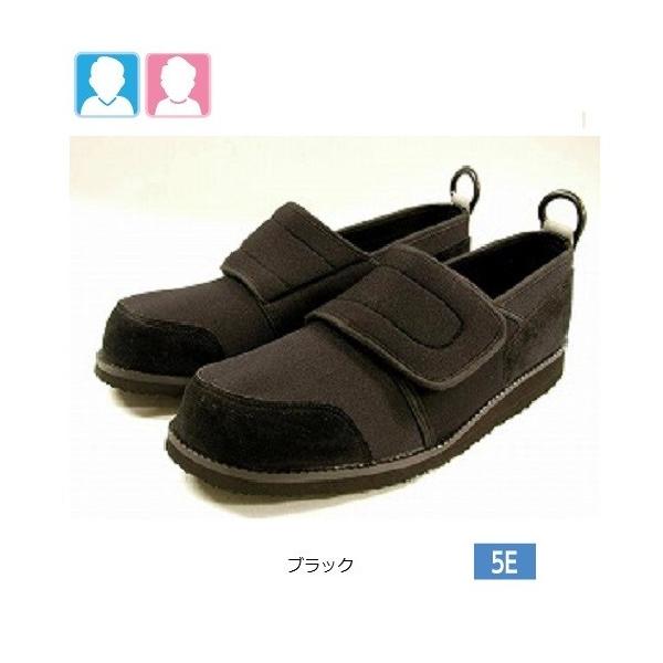 長きに渡るロングセラー、古くから親しまれ人気の商品です。サイズ：22.0cm〜27.0cm（1.0cmきざみ) 足囲い＝5E重量：150g（片足23cm）靴底素材：合成底カラー：ブラック・グレー・ネイビー・ワイン(22-25cm) <...