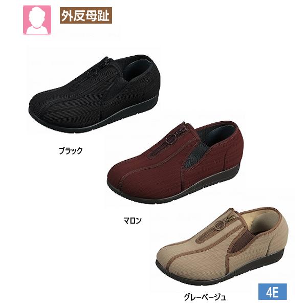 サイズ：足長＝22.0〜25.0cm(0.5cmきざみ）　足囲＝4E重量：150g（片足23.5cm）靴底素材：ラバー配合EVAカラー：ブラック・グレーベージュ・マロン