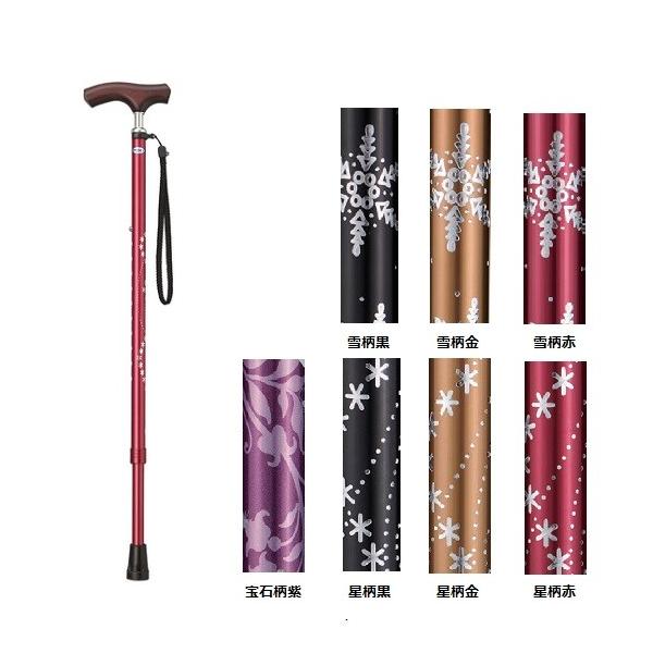 キラキラ光る握りやすいステッキサイズ：11.8cm（握り）X 71〜93.5cm(2.5cmピッチ）パイプ径：手元19mm　/　杖先16mm　/　接地面30mm材質：握り　/　木製　　　支柱　/　アルミニウム重量：260g（宝石柄紫のみ25...