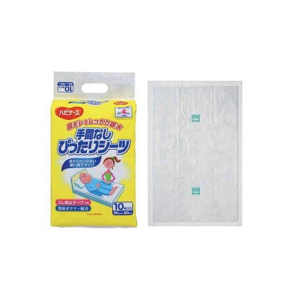 消臭ポリマー入りで、2か所にズレ防止のテープ付きサイズ：90cm(W)　X　60cm(L)