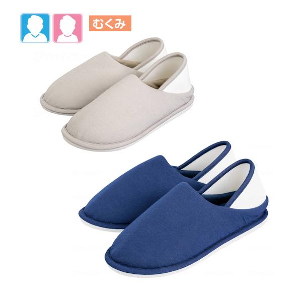 サイズ：SS〜3L（22cm〜27cm、1cmきざみ) 重量：140g（片足）靴底素材：熱可塑性エラストマーカラー：ネイビー・グレー