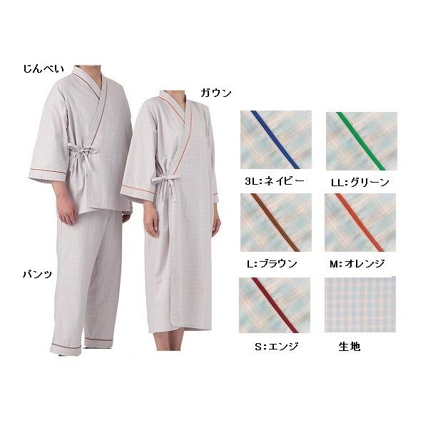 サイズ：S / 身長 140-155cm　ウエスト 65-90cmM / 身長 150-165cm　ウエスト 70-98cmL / 身長 160-175cm　ウエスト 75-105cmLL / 身長 175-185cm　ウエスト 85-12...