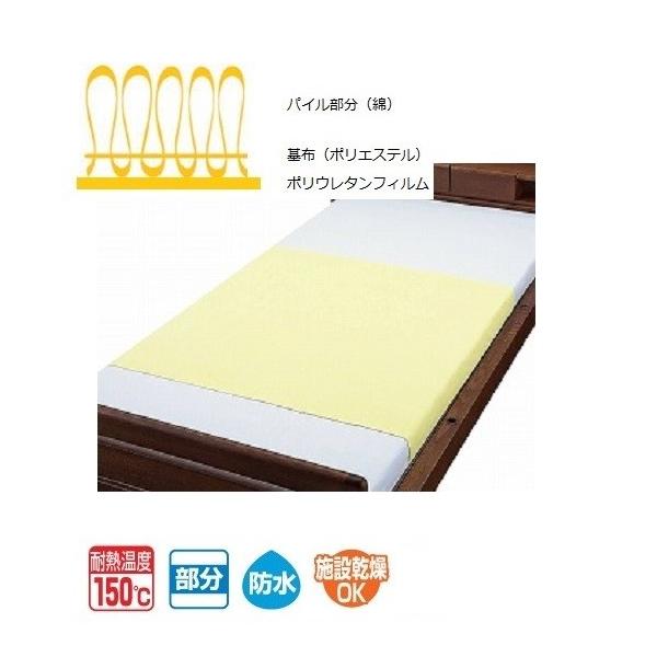 肌ざわりが柔らかく、吸汗性に富んだ綿100％のパイル（接肌部）が、使い心地を重視される方に支持されています。サイズ：145cm(W)　X　90cm(L)耐熱温度：150°C素材：パイル部分　/　綿100%　　　基布　/　ポリエステル　　　下...