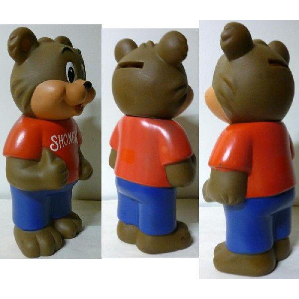 Shoney's Bank Bear Vintage 1993' Plastic 8" Piggy Bank New still in bag.THIS IS A SHONEY'S RESTAURANT VINYL BEAR BANK FI...
