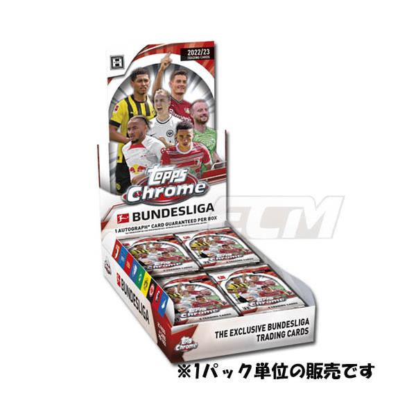 ※ボックス希望の方は20パックの購入をお願いいたします。■商品説明トップス社ブンデスリーガクローム仕様のサッカーカードになります。ボックス開封で直筆サインカード確定！さらにデュアル、トリプルサインカードなど注目カードラインナップ！直筆サイン...