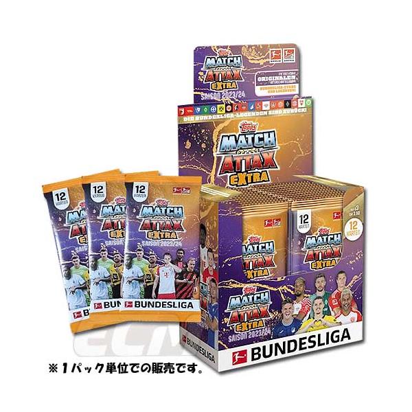 ＊パック販売です。ボックス購入希望の場合は24パックで購入してください。■商品説明23-24シーズンのドイツ・ブンデスリーガの追加版トレーディングカードです。初回盤にカード化できなかった移籍選手などが追加で収録。2部クラブの選手カードもあり...