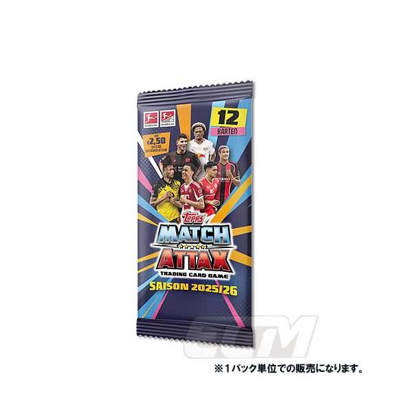 ＊1パック単位での販売です。ボックス購入希望の場合は36パックで購入してください。■商品説明25-26シーズンのドイツ・ブンデスリーガのトレーディングカードです。バイエルミュンヘン、レバークーゼン、ドルトムントなど全クラブを網羅！2部リーグ...