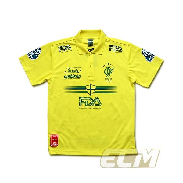 クレジットカード決済の場合のみネコポスでのご発送（350円税込）が可能になりました。ご希望の場合、備考欄に「ネコポス希望」とご記載ください。（記載がないと通常発送です）■商品説明グランデから2017春夏新作アイテムが発売南米テイストのドライ...