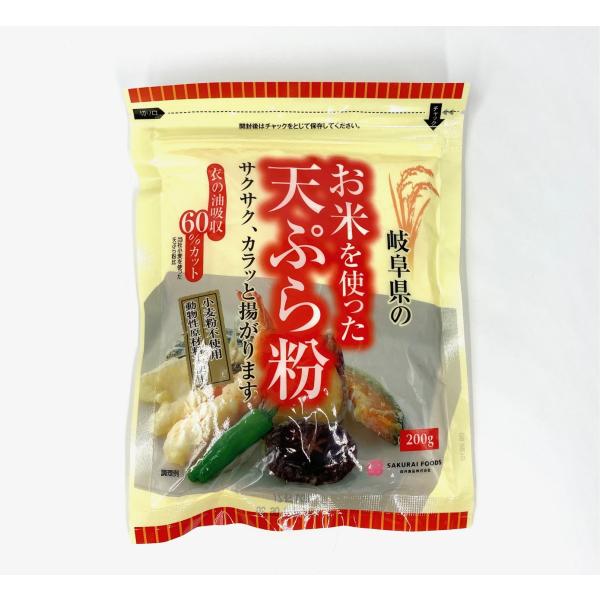 食べ方・使用方法(1)天ぷら粉１００ｇに対し、水１８０ｃｃを滑らかになるまで混ぜ合わせます。(2)揚げる温度は１７０℃〜１８０℃（油に落としたころもが中間まで沈み、すぐ浮き上がってくる程度）が適温です。(3)よく水気を切った具材にころもをつ...