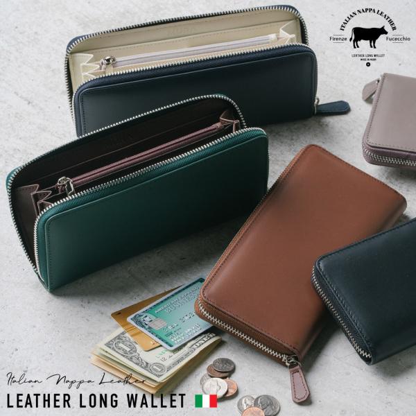 商品名MURA 長財布 メンズ 本革 ブランド 薄い 大容量 おしゃれ  使いやすい おすすめ型番8566カラーブラック×ブラウン/ブラウン×ブラウン/グリーン×ブラウン/グレー×ホワイト/ネイビー×ホワイトサイズ横幅：約20cm×高さ：約...