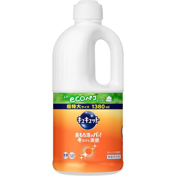 【高さ×幅×奥行き】253×105×105[ミリメートル]1.38[Litter]成分:界面活性剤（32％ 、アルキルヒドロキシスルホベタイン、高級アルコール系（陰イオン）） 、安定化剤、除菌剤