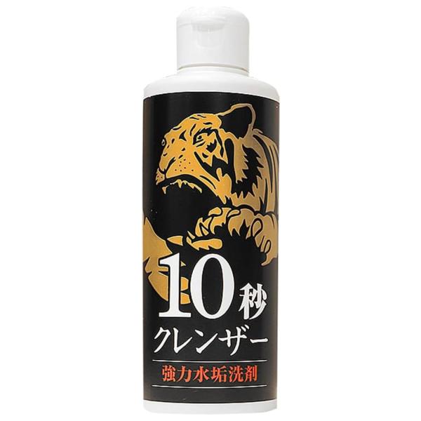 【商品名】　公式錫村商店 10秒クレンザー 強力水垢洗剤 焦げ落とし キッチン シンク お風呂 鏡 弱酸性 200ml 【商品説明】　・【使えないもの】 曇り止め加工等の特殊加工された鏡 ・ガラス以外の鏡、洗面台の鏡 ・【樹 脂製】の浴槽、...