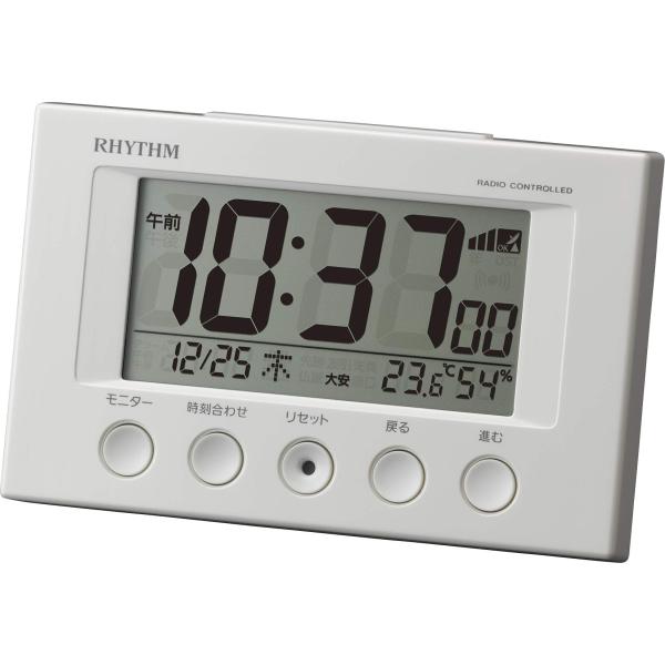 【商品名】　リズム(RHYTHM) 目覚まし時計 電波時計 温度計・湿度計付き フィットウェーブスマート 白 7.7×12×5.4cm 8RZ166SR 【商品説明】　・※電池は別にご用意願います。(単三マンガン電池×2本)・サイズ:7.7...