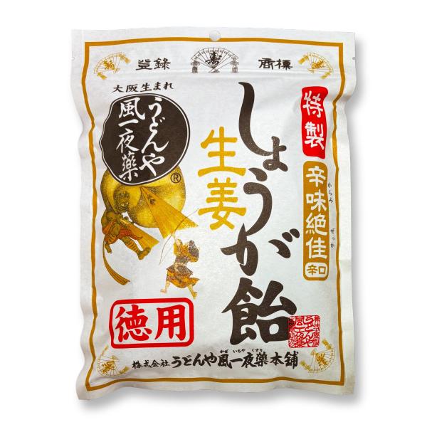 【商品名】　うどんや風一夜薬本舗 特製しょうが飴辛味絶佳(辛口)徳用 230g 【商品説明】　・たっぷり入ったお徳用・内容量：230 g（個包装込み）・原材料名：砂糖（国内製造）、水飴、蒸生姜、黒糖・原産国：日本・生姜の辛さ：辛味絶佳 【サ...