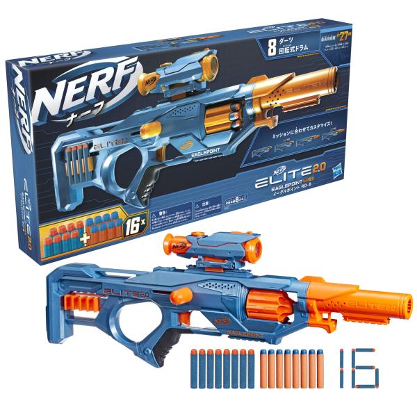 【商品名】　ハズブロ(HASBRO) ナーフ エリート2.0 イーグルポイント RD-8 ダーツブラスター、8ダーツドラム、ナーフスコープ&amp;タンク、ボル 【商品説明】　・8ダーツドラム：回転ドラムには8本のダーツが装填できるので、ボ...