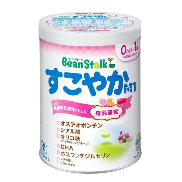 【商品名】　雪印ビーンスターク ビーンスターク すこやか M1 粉末 800g 【商品説明】　・原材料:ホエイパウダー、植物油(パーム核油、大豆油、パーム油、カノーラ油)、乳糖、脱脂粉乳、全粉乳、バターミルクパウダー、カゼイン、乳清たんぱく...