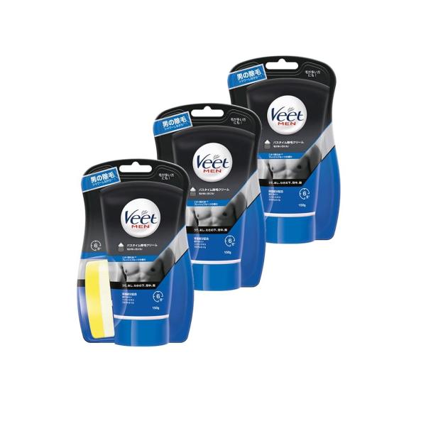 【商品名】　ヴィート VEET Men, Hair Removal Cream,150g (x3) 【商品説明】　・内容量:150g×3個・原産国:フランス・塗って5分放置するだけで綺麗に除毛でき、スベスベ肌になります?・塗布・洗い流しに便...