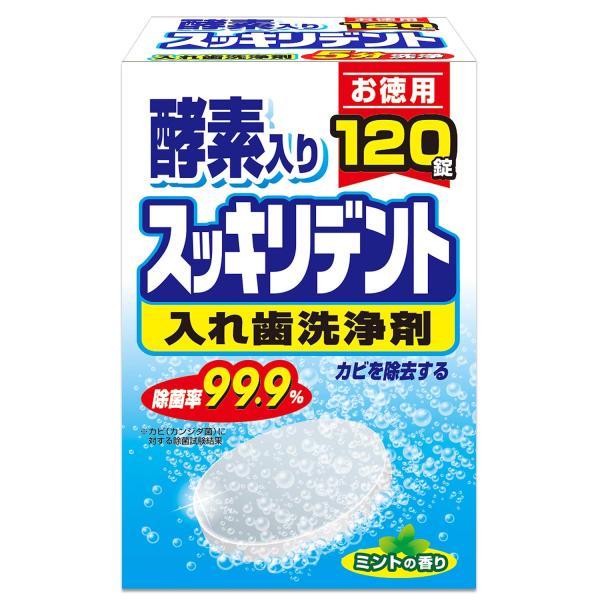【商品名】　ライオンケミカル スッキリデント 入れ歯洗浄剤 総入れ歯用 酵素入り 99.9%除菌 ミントの香り 120錠入 【商品説明】　・<b>全成分 :</b> 漂白剤(過硫酸塩、過ホウ酸塩)、陰イオン系界面活性...
