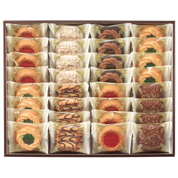 【商品名】　中山製菓 ロシアケーキ 1箱(32個) 【商品説明】　・原材料:マカロンストロベリー小麦粉(国内製造)、ストロベリージャム、砂糖、マーガリン、落花生、卵、卵白、ココナッツ、アーモンドパウダー、加糖れん乳、食塩/ソルビトール、増粘...