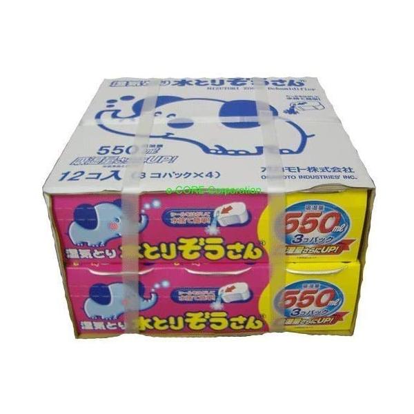 【商品名】　オカモト株式会社 湿気とり 水とりぞうさん 550ml×12個（3個パック×4） 【商品説明】　・内容量：550ml×12個（3コパック×4）・吸湿量さらにアップ！・品名：湿気とり 水とりぞうさん・通常、翌営業日発送いたします。...