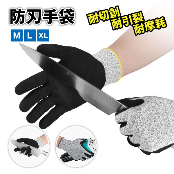 【発売日：2026年02月14日】Mサイズ: 掌幅約9cm、長さ約23.5cm、中指の長さ約7.3cmLサイズ: 掌幅約9.5cm、長さ約24cm、中指の長さ約8cmXLサイズ: 掌幅約10cm、長さ約24.5cm、中指の長さ約9cm※サイ...