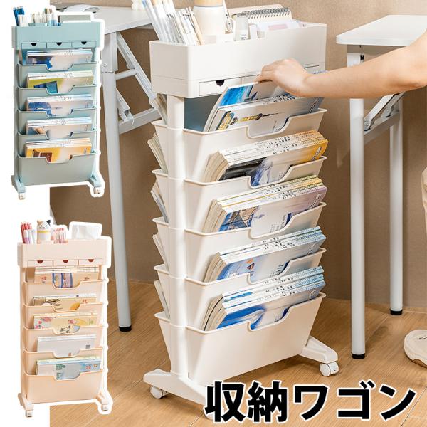 爆買素材：PS、PP重量：約2.7KGカラー：ホワイト、ピンク、ブルーご注意 ※商品の画像はできる限り実物に近づけた状態で掲載していますが、屋内外の光や照明の当たり具合で、実際の商品の色味とカラー別画像の色味に違いが発生する場合があります。...