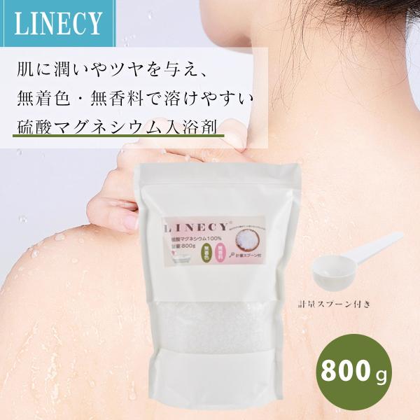 爆買point1温熱で体を温める硫酸マグネシウムで体の奥深くまで熱が伝え、風呂上がりも体がポカポカになります。point2心身ともにリラックスご自宅のお風呂が高級スパやサロン並みの極上の癒しのバスタイムに変身いたします。point3しっとり...