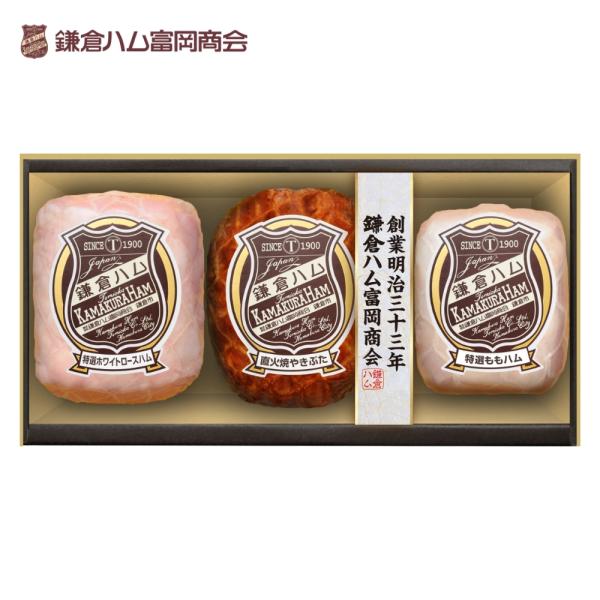 1900年創業のハム・ソーセージの専門店「鎌倉ハム 富岡商会」は、強みである「熟成」された味わいを楽しめる熟成ロースハムや熟成ももハム・熟成ベーコンなどを製造しています。鎌倉ハムのギフト商品のご紹介です。鎌倉ハム富岡商会・長年にわたり愛され...