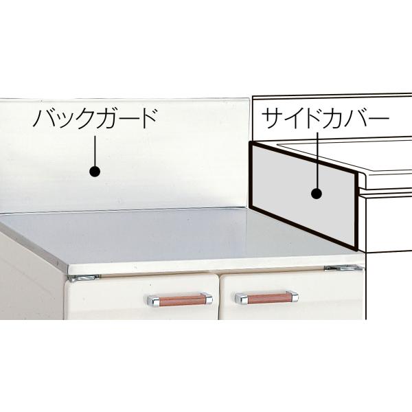 LIXIL　セクショナルキッチン　共通オプションわからないことや疑問に思っていることがありましたらご気軽にストアまでお問合せください。kiyosu@murakami-system.com