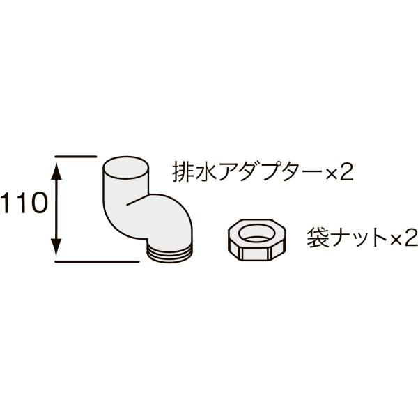 LIXIL　セクショナルキッチン　共通オプションわからないことや疑問に思っていることがありましたらご気軽にストアまでお問合せください。kiyosu@murakami-system.com