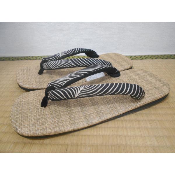 《商品説明》☆素足に快適!!パナマ表の雪駄です。素足に気持ちイイですよ。★鼻緒にはちりめんの鼻緒が付いています。☆台はお洒落な重ねの台で、底は丈夫な牛革を使用しています。☆和装に普段履きに、海外のお土産にも如何ですか。《サイズ》★台の実寸は...